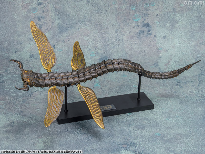 Kaze no Tani no Nausicaä - Hebikera - Revoltech - Revoltech Takeya - K ...