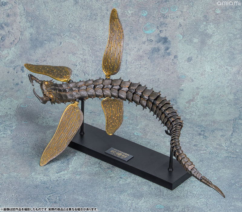 Kaze no Tani no Nausicaä - Hebikera - Revoltech - Revoltech Takeya - K ...