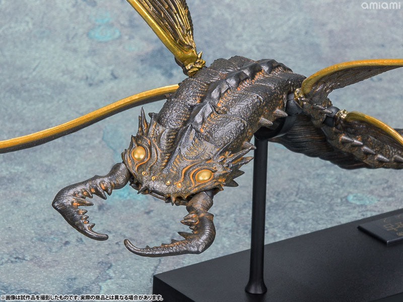 Kaze no Tani no Nausicaä - Hebikera - Revoltech - Revoltech Takeya - K ...