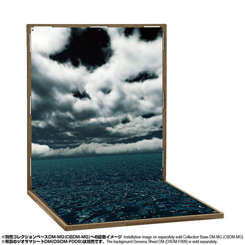 Base Sheet BM-009 (For Sea Set A) - Solaris Japan