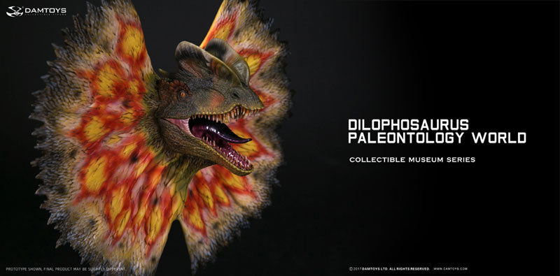 Museum Series - Dilophosaurus Bust A - Solaris Japan