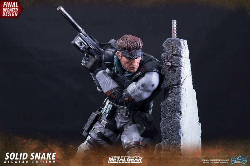 Metal Gear Solid - Solid Snake Statue(Provisional Pre-order) - Solaris ...