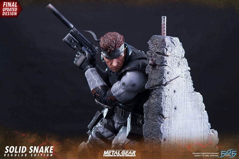 Metal Gear Solid - Solid Snake Statue(Provisional Pre-order) - Solaris ...