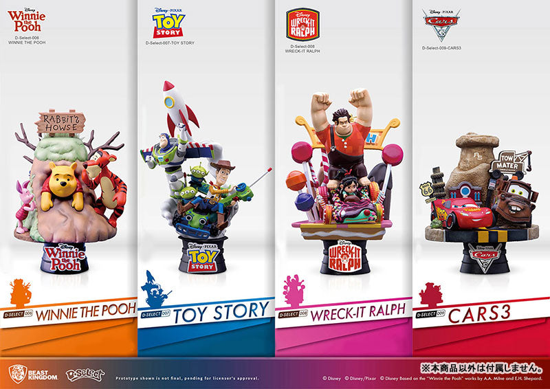 D Select #007 "Disney" TOY STORY(Provisional Pre-order) - Solaris Japan