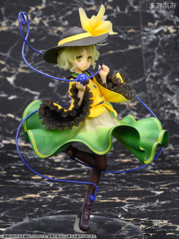 Touhou Project "The Closed Eye of Love" Koishi Komeiji 1/8 - Solaris Japan