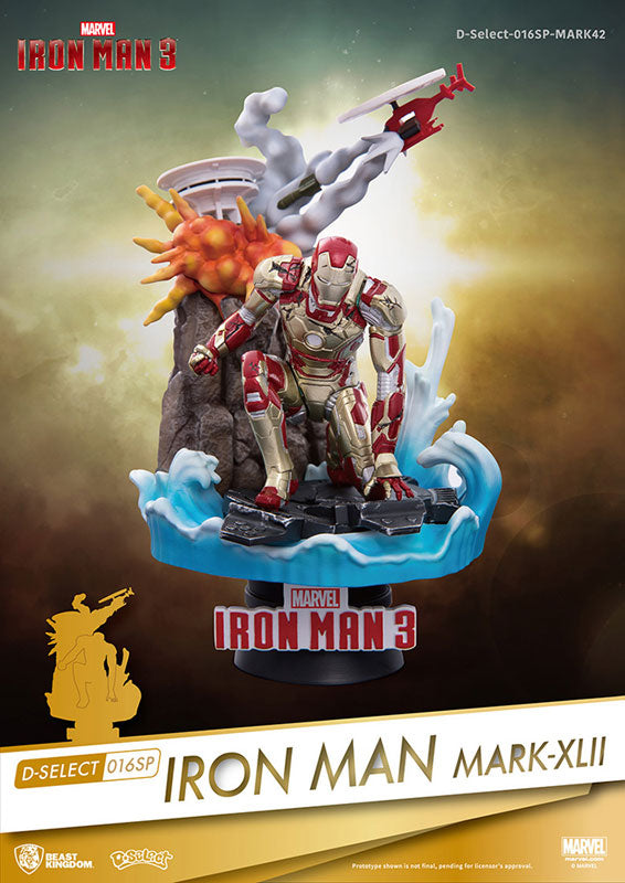 D Select #016 "Iron Man 3" Iron Man Mark. 42 - Solaris Japan