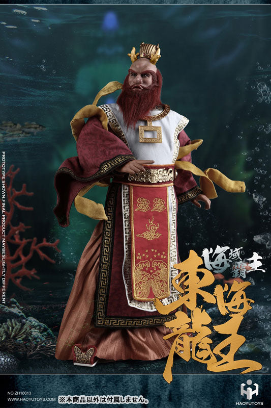 1/6 Chinese Myth Series Donghai Longwang (Dragon King of the East Sea ...
