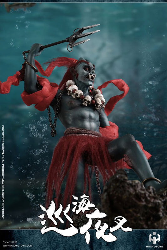 1/6 Chinese Myth Series Xunhai Yecha (Sea Patrolling Yaksha) - Solaris ...