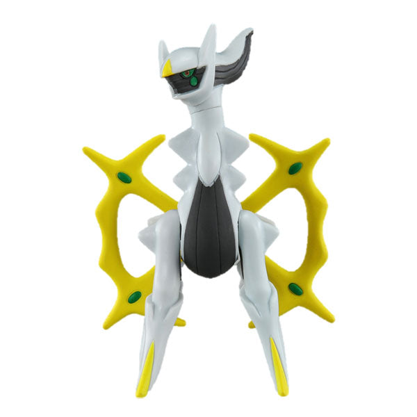 Pocket Monsters Sun & Moon - Arceus - Moncolle Ex - Monster Collection ...
