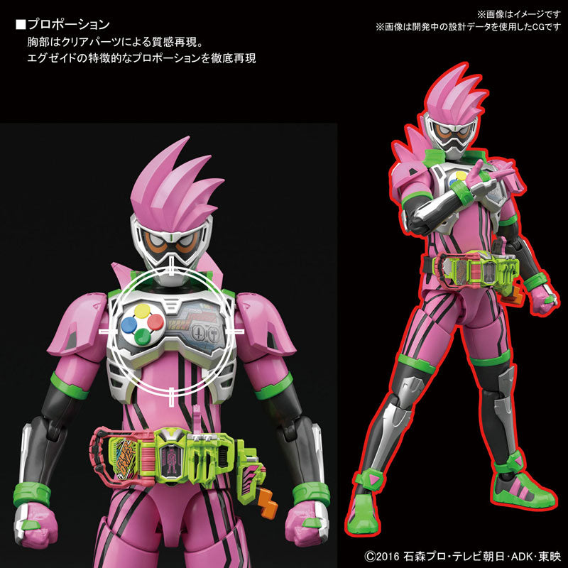 Kamen Rider Ex-Aid - Figure-rise Standard - Action Gamer Level 2 (Band ...