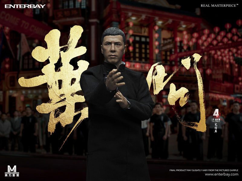 1/6 Real Masterpiece Collectible Figure/ IP MAN 4 Conclusion: Donnie Y ...