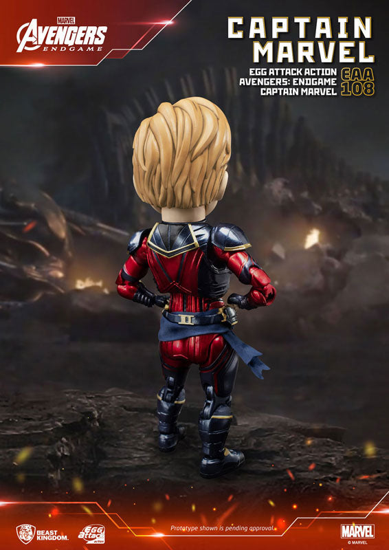 Egg Attack Action #068 "Avengers: Endgame" Captain Marvel - Solaris Japan