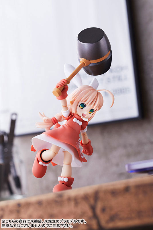 Ichigeki Sacchu!! HoiHoi-san Legacy - HoiHoi-san - 1/1 - Juusantou Ver ...