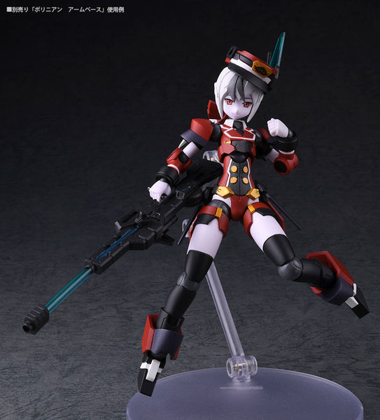 Polynian Figures - Worldwide Shipping - Solaris Japan