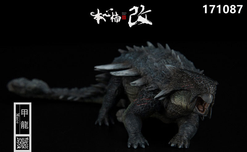 Dinosaur Series 1/35 Dinosaur Statue Wounded Ankylosaurus - Solaris Japan