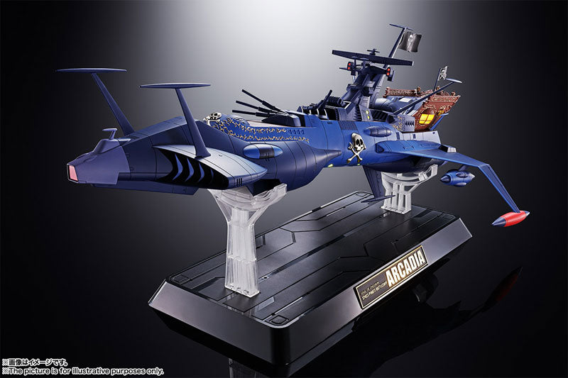 Soul of Chogokin GX-93 Pirate Spaceship the Arcadia "Space Pirate Capt ...
