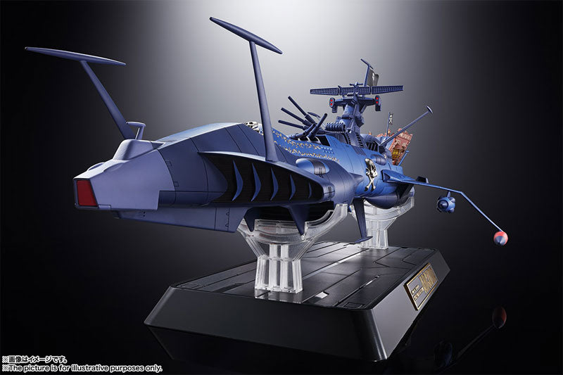 Soul of Chogokin GX-93 Pirate Spaceship the Arcadia "Space Pirate Capt ...