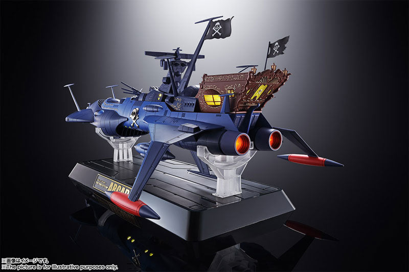 Soul of Chogokin GX-93 Pirate Spaceship the Arcadia "Space Pirate Capt ...