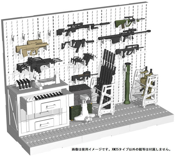 LittleArmory [LD031] Weapon Storeroom B 1/12 Plastic Model - Solaris Japan