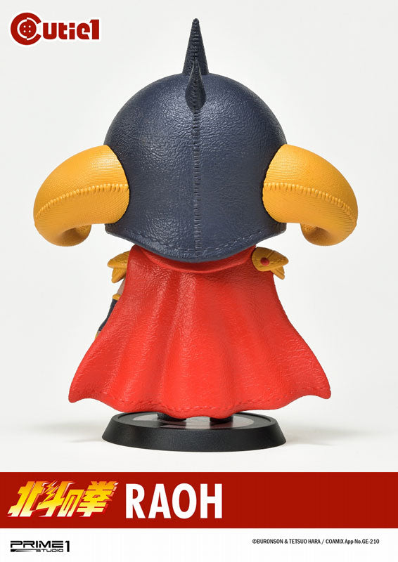 Cutie1 / Fist of the North Star: Raoh Figure - Solaris Japan