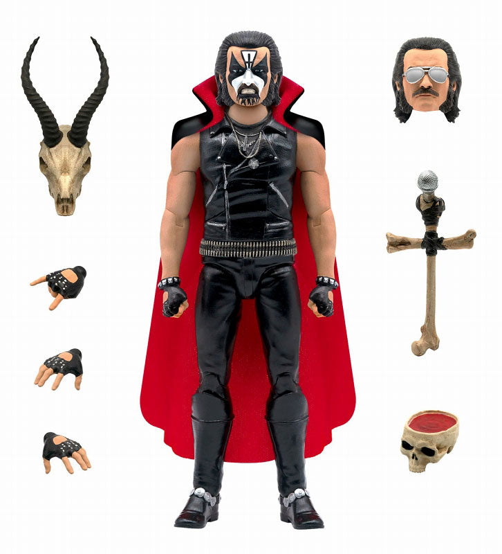 King Diamond Ultimate 7Inch Action Figure - Solaris Japan