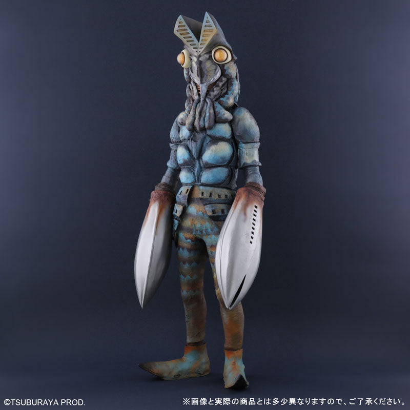 Gigantic Series Ultraman Alien Baltan - Solaris Japan
