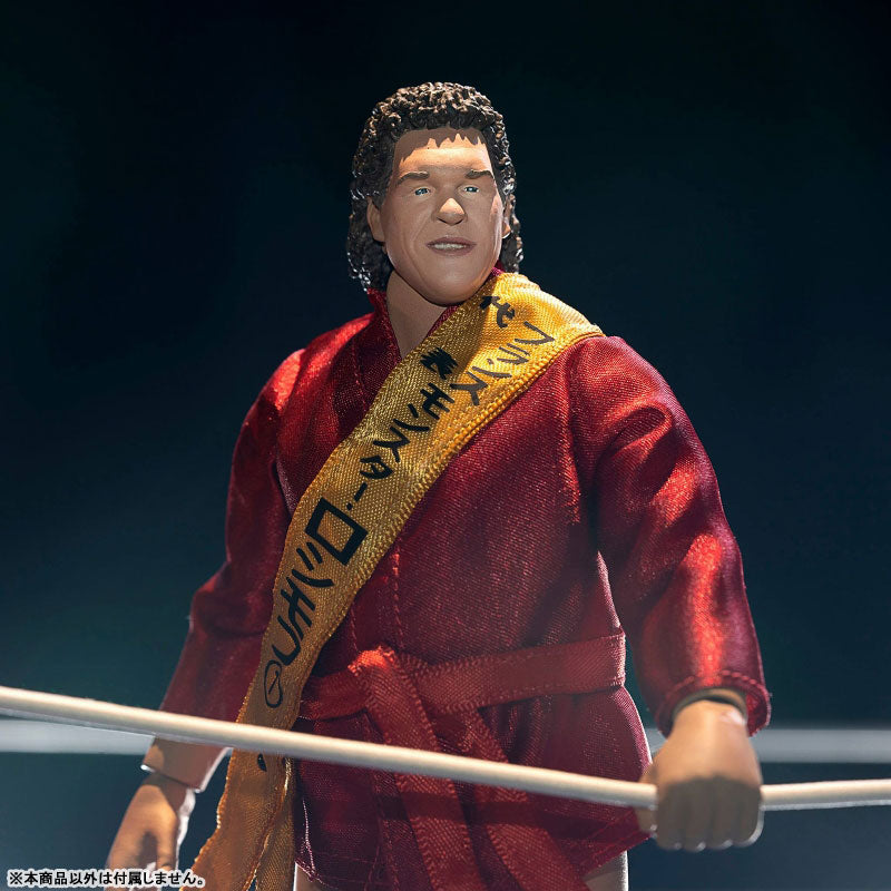 Andre the Giant Ultimate 8 Inch Action Figure - Solaris Japan