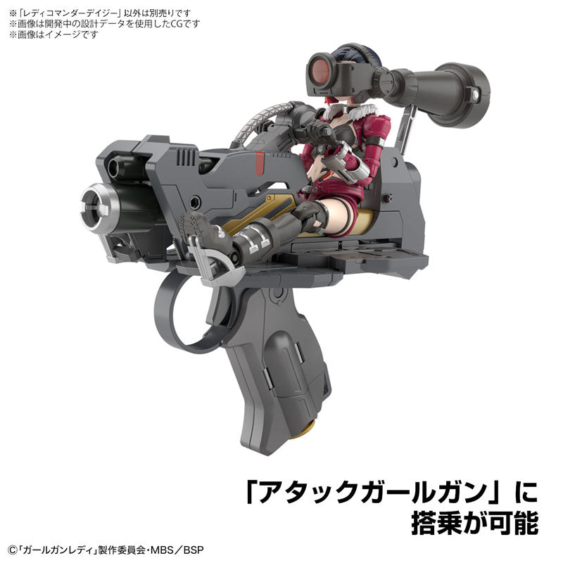 Girl Gun Lady (GGL) Lady Commander Daisy Plastic Model - Solaris Japan