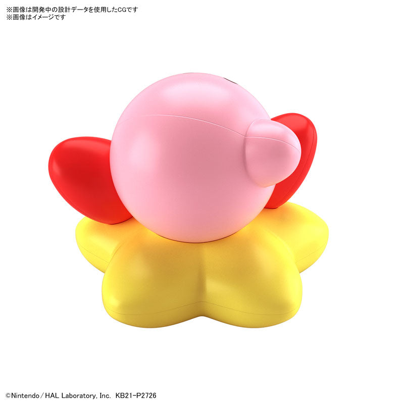 ENTRY GRADE Kirby Plastic Model "Kirby" - Solaris Japan