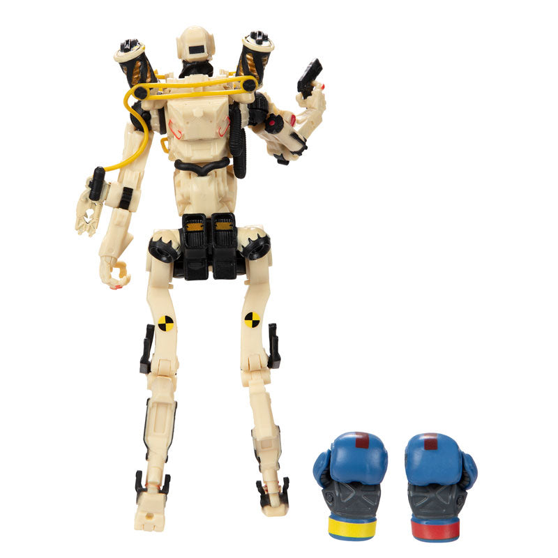 Apex Legends 6 Inch Figure Pathfinder (Crash Test) - Solaris Japan