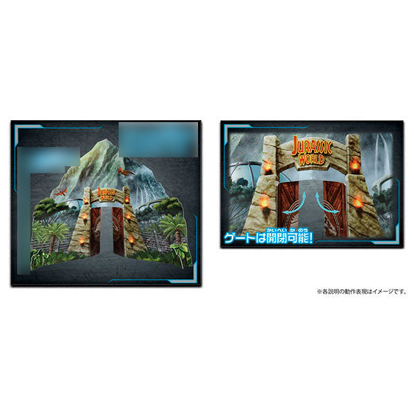 Ania Jurassic World /Survival Camp Battle Mountain - Solaris Japan