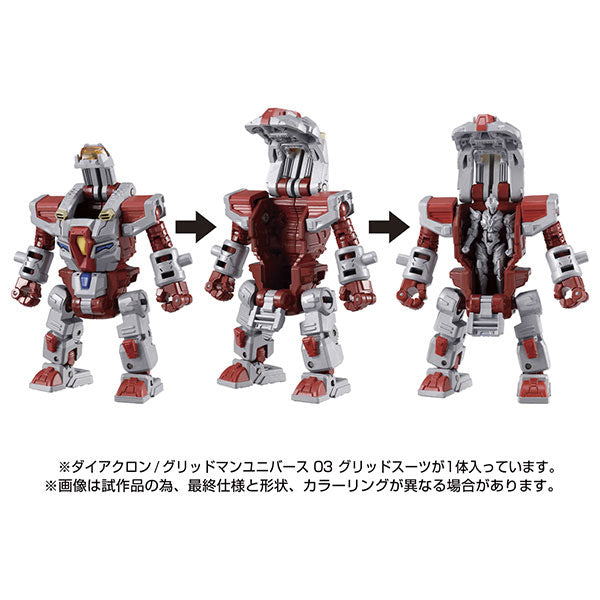 Diaclone / Gridman Universe 03 Grid Suit - Solaris Japan