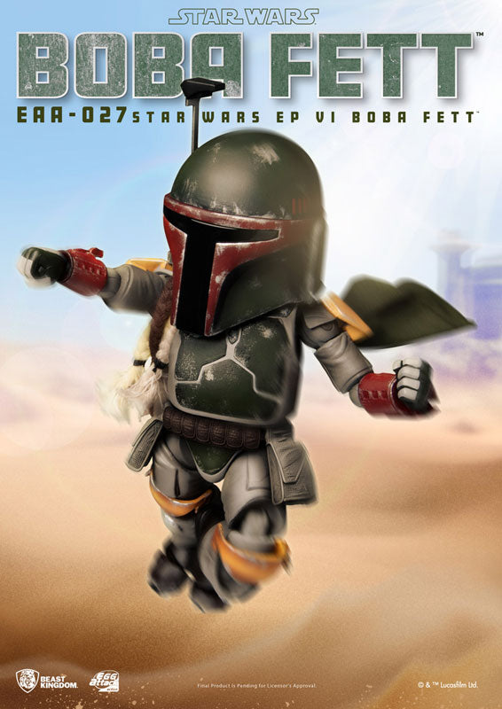 Egg Attack Action #085 "Star Wars Episode 6: Return of the Jedi" Boba ...
