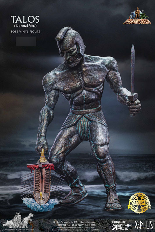 Talos Soft Vinyl Statue - Solaris Japan