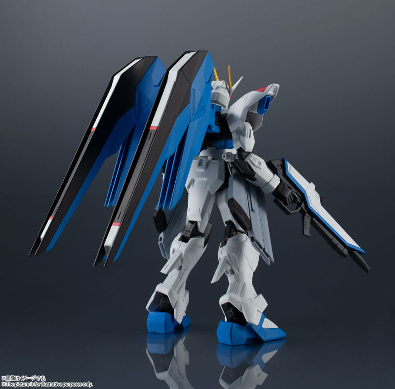 GUNDAM UNIVERSE ZGMF-X10A FREEDOM GUNDAM "Mobile Suit Gundam SEED ...