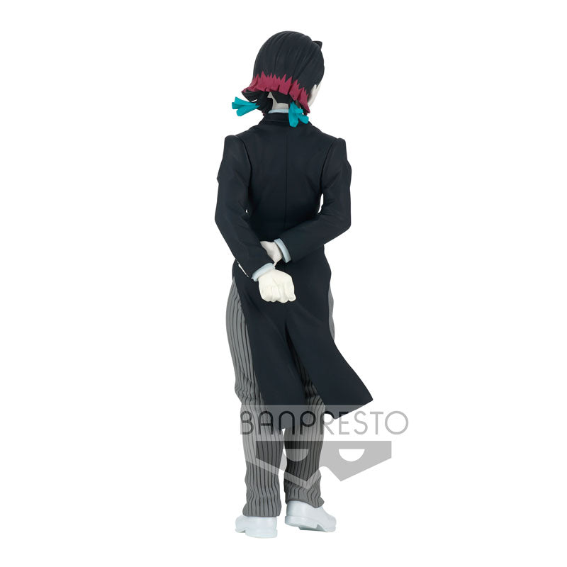 Kimetsu no Yaiba - Enmu - Kimetsu no Yaiba Figure Oni no Sou Vol.3 (Ba ...