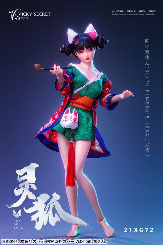 1/6 Head & Outfit Set Fox Soul - Solaris Japan
