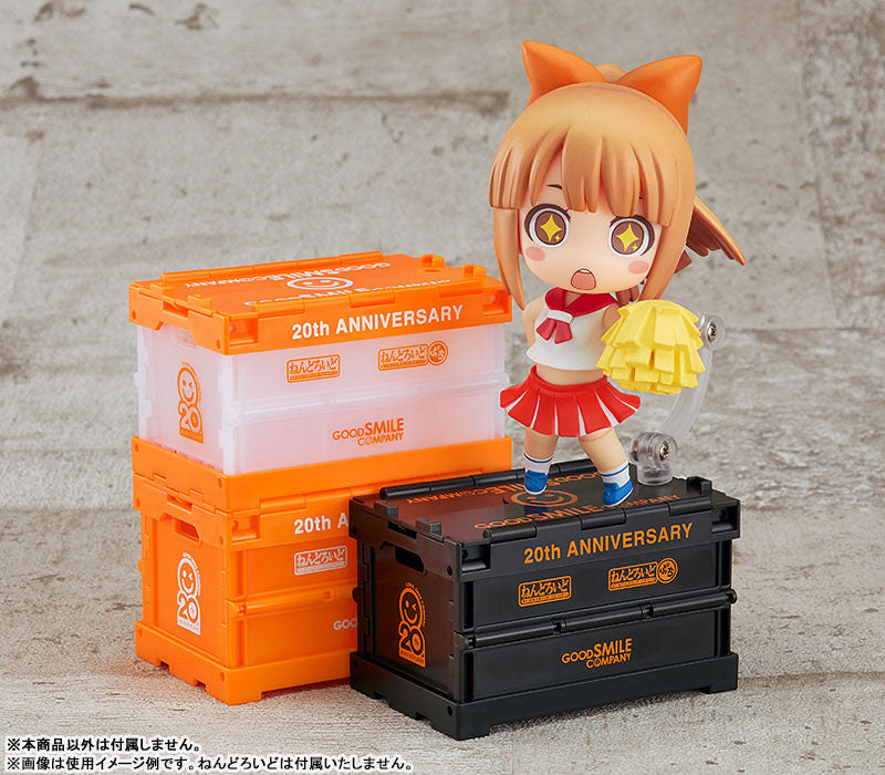 Nendoroid More Anniversary Container Orange - Solaris Japan