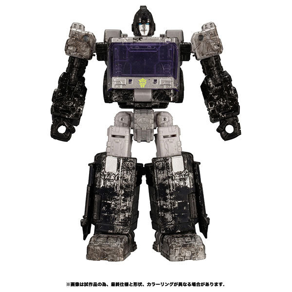 Transformers: War for Cybertron Trilogy - Deseeus Army Drone - Deluxe ...