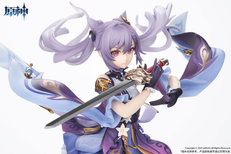 Genshin Impact Keqing Figure - Driving Thunder - Solaris Japan