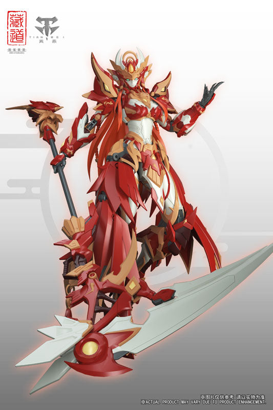 CD-03 - Chinese Divine Beasts - Zhuque (ZEN Of Collectible) - Solaris Japan