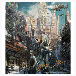 FINAL FANTASY XII THE ZODIAC AGE Original Soundtrack - e-store limited ...