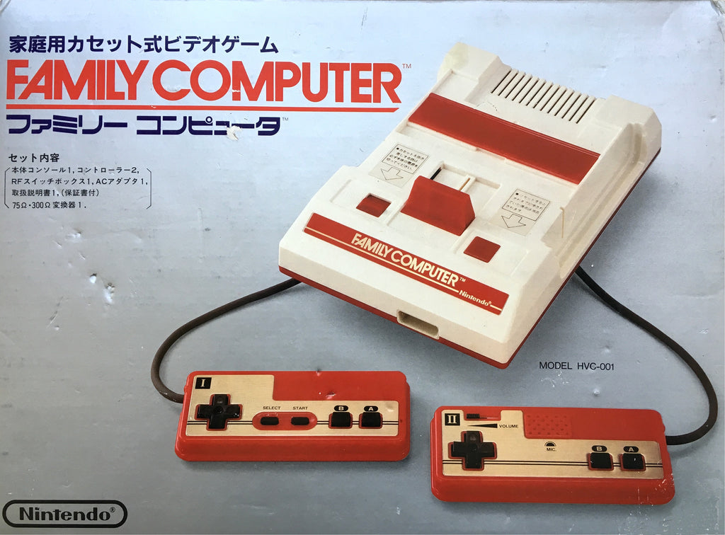 Famicom - Retro Games - Solaris Japan