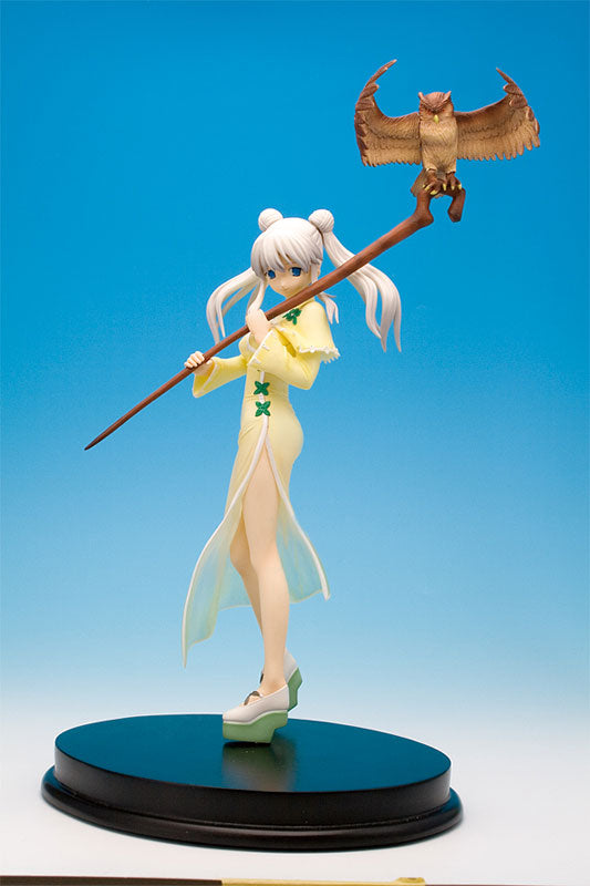 Mabinogi - Nao Yellow ver. [Miyazawa Models Limited Edition] 1/7 Compl ...