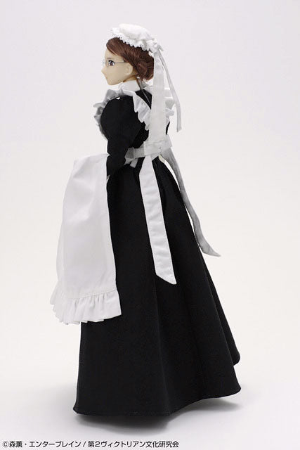 Emma Vol.2 Ema 27cm Hybrid Active Figure - Solaris Japan