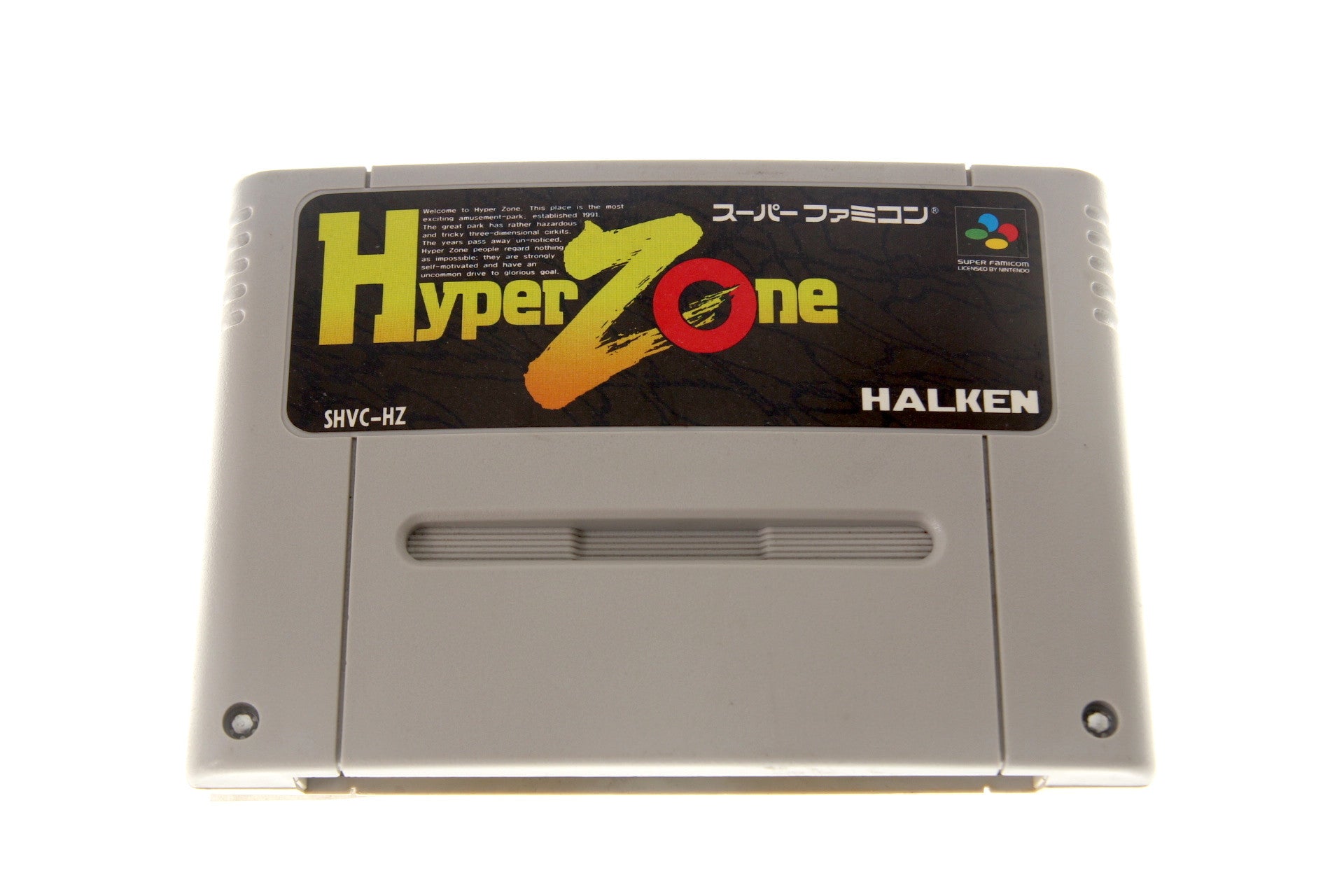 HyperZone - Solaris Japan