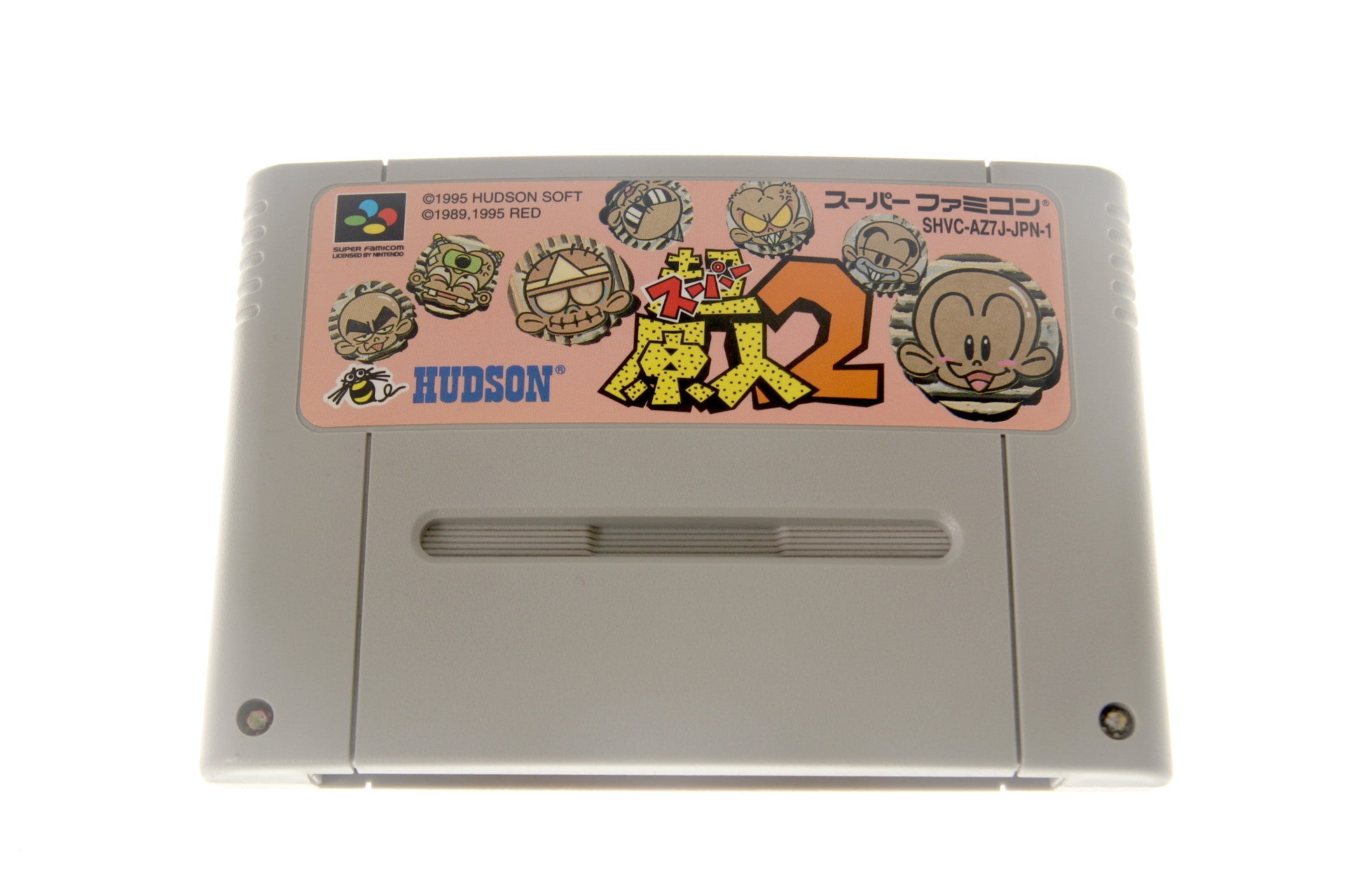 Super Genjin 2 - Solaris Japan