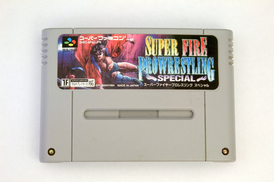 Super Fire Pro Wrestling Special - Solaris Japan
