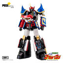 Sengoku Majin Go Shogun - Goshogun - Try-3 - Pose+ Metal Series P+03 ...