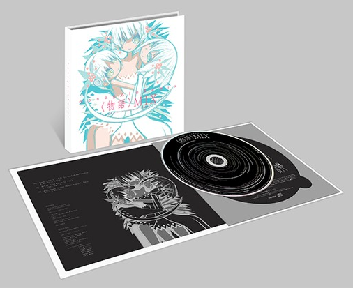 Owarimonogatari - Monogatari - MIX - Monogata Remix - Set - Aniplex Ex ...